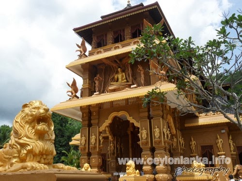 Sri Gautama Sambuddha Raja Maligawa Polgahawela