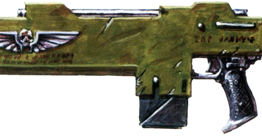 Cadia's Creed: Warhammer 40k and the Imperial Guard: Hobby Post: Lasgun ...