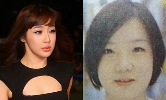 Park Bom's transformation shocked fans! ~ Kpop updates, Kpop Star