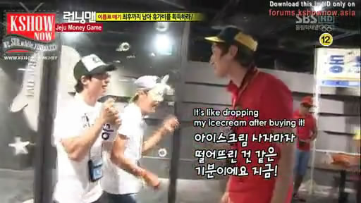 [KShow] Running Man Episode 105 ~ bLogPOP MiNutE