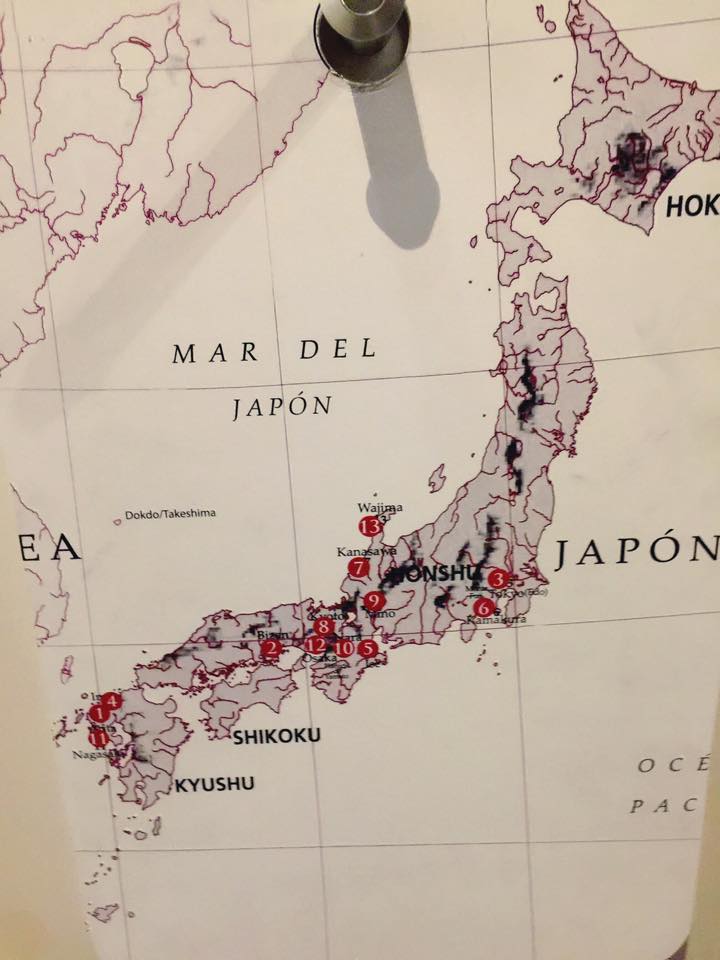 Japón. La tierra del sol naciente: 2016