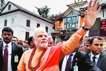 Read Here: : MODI IN NEPAL !! WHY MODI IS COMING NEPAL