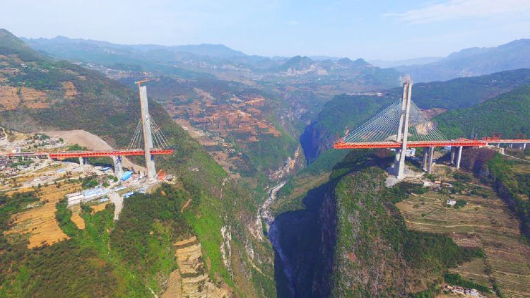 The World's Highest Bridge - DUGE BRIDGE, CHINA