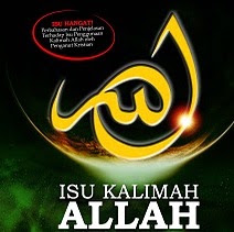 PEMUDA SELEMPANG MERAH: KERAJAAN PERSEKUTUAN PERLU BENARKAN PENGGUNAAN ...