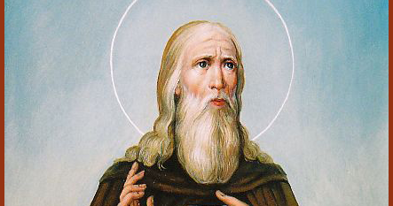 ORTHODOX CHRISTIANITY THEN AND NOW: Saint Martin of Turov (+ 1150)