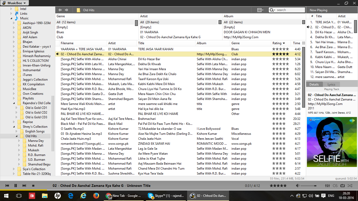 fox techies: Musicbee - A free premium music player