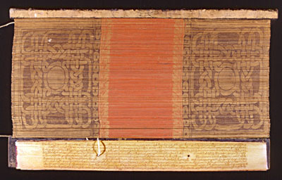 Tripitaka ~ Buddhism Inside