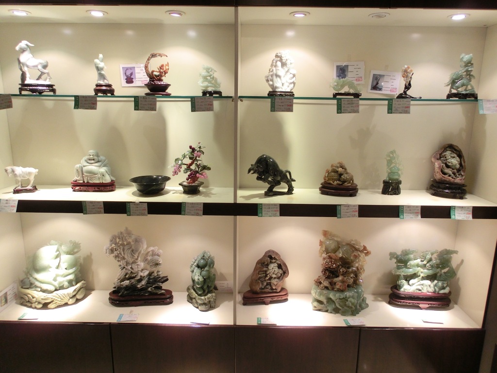 Year In Suzhou: The Jade Factory