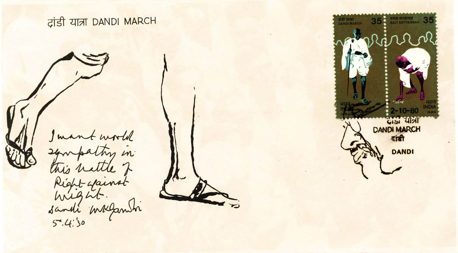 Glimpses of Modern Indian Philately: MAHATMA GANDHI'S DANDI MARCH ...