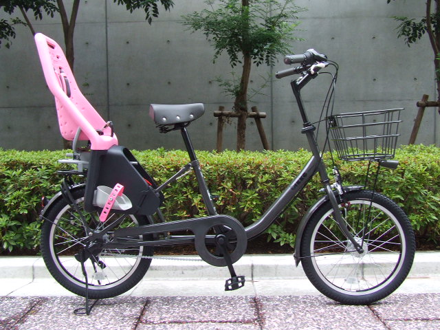 avelo Bicycle shop | アヴェロ バイシクル ショップ 浦和: Bridgestone bikke YEPP Maxi ...