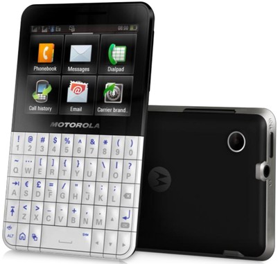 Technology World: Motorola Launches Three Dual-SIM Mobile Phones in India