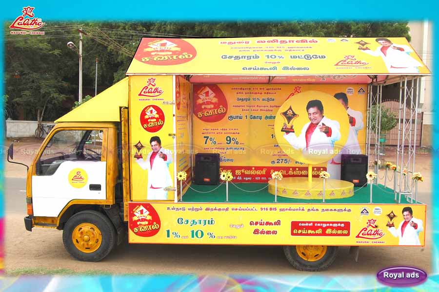 Roadshow Float in Chennai & Madurai
