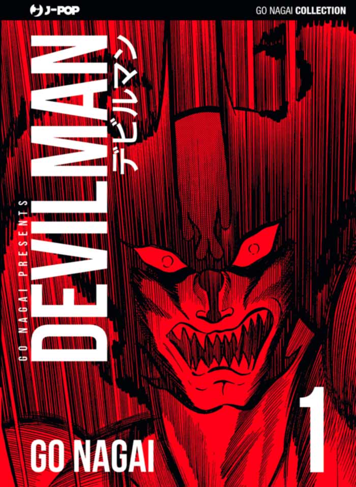 PANINI LICENCIA "DEVILMAN" - Hikari No Hana