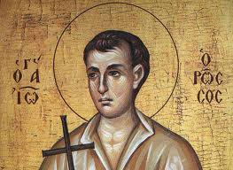 Ιερές ακολουθίες: ΟΣΙΟΥ ΙΩΑΝΝΟΥ ΤΟΥ ΡΩΣΟΥ ΠΑΡΑΚΛΗΤΙΚΟΣ ΚΑΝΩΝ