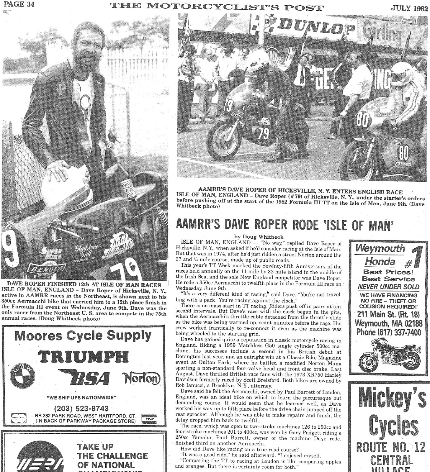 Dave Roper Racing: February 2017