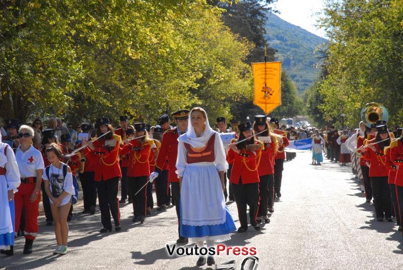 VOUTOSPRESS.GR: Δευτέρα 20 Οκτωβρίου, εορτάστηκε η μνήμη του εν αγιοις ...