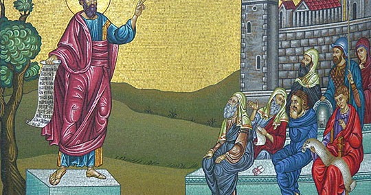 St. Paul credited with Macedonia's honorable mention in the Bible