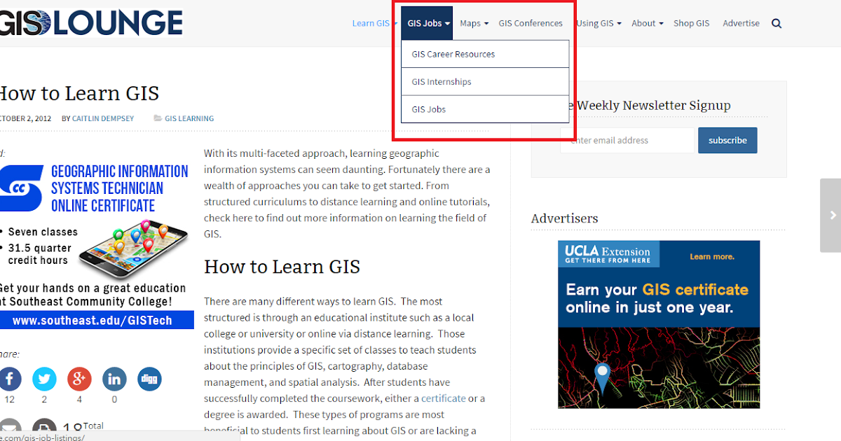 地理資訊系統: GIS LOUNGE介紹