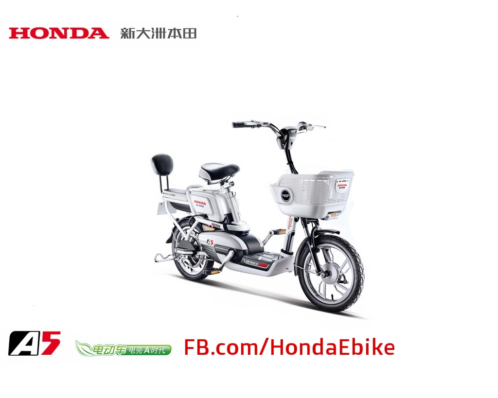 Honda eBike ! The Power of Dreams: 2018