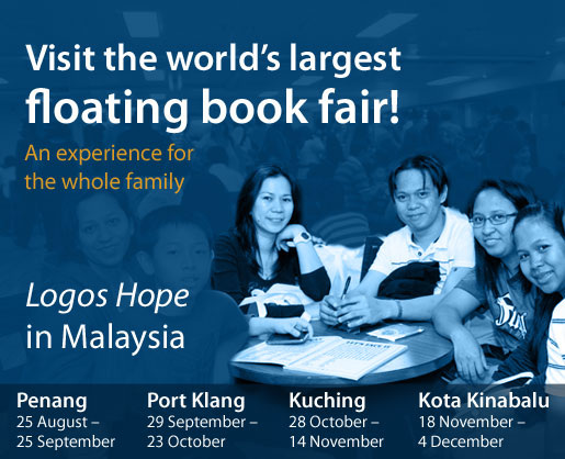 Logos Hope Ship - Floating Book Fair ~ Tourism Malaysia