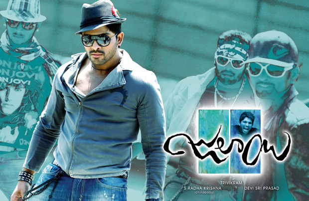 Allu Arjun's Julayi Movie Review! ~ Online Breaking News Network ...