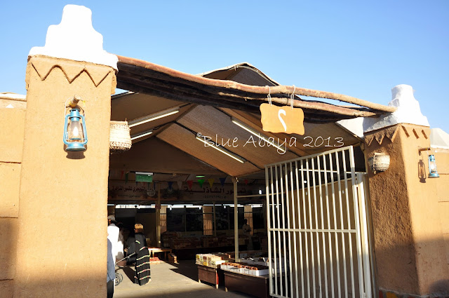 Visit Riyadh's Date Souk - Blue Abaya