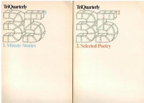 Sweet Freedom: FFB: NO LIMITS edited by Joseph Ferman (Ballantine Books ...