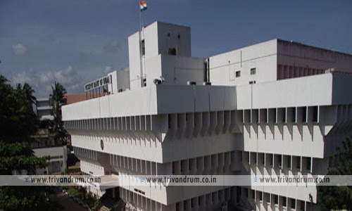 Reserve Bank of India (RBI) Headquarters Trivandrum | Trivandrum ...