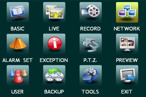 Arindam Bhadra: DVR / NVR Network Interface Setting