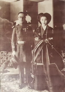 The Japanese Monarchist: 大満州帝国