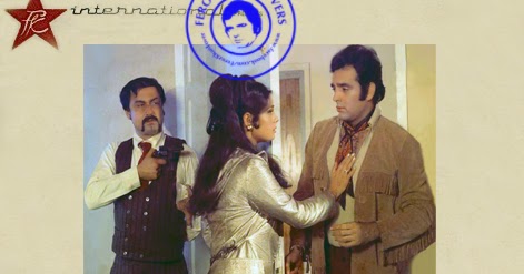 Bollywood | Lobby Card | Movie | Apradh 1972 | Feroz Khan | Mumtaz ...
