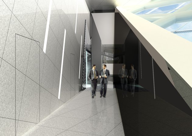 24x1 News: Egg Shaped Building