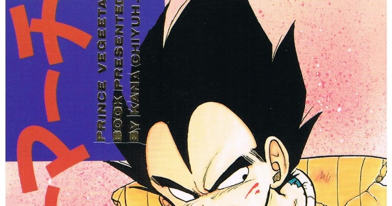Vegeta Book ~ DB Fan Comic Empire