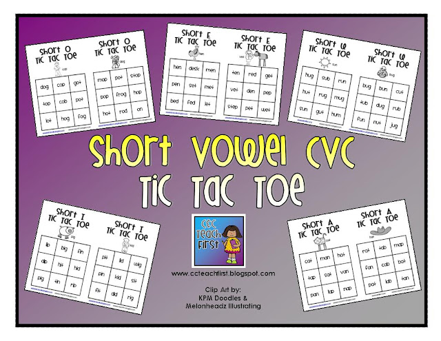 Clip Art by Carrie Teaching First: Phonics Tic Tac Toe