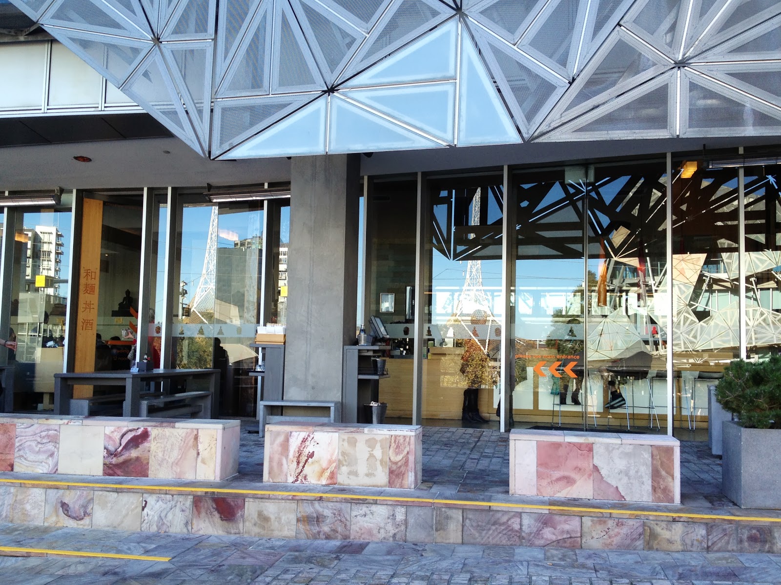 Asian Restaurants in Melbourne: Chocolate Buddha