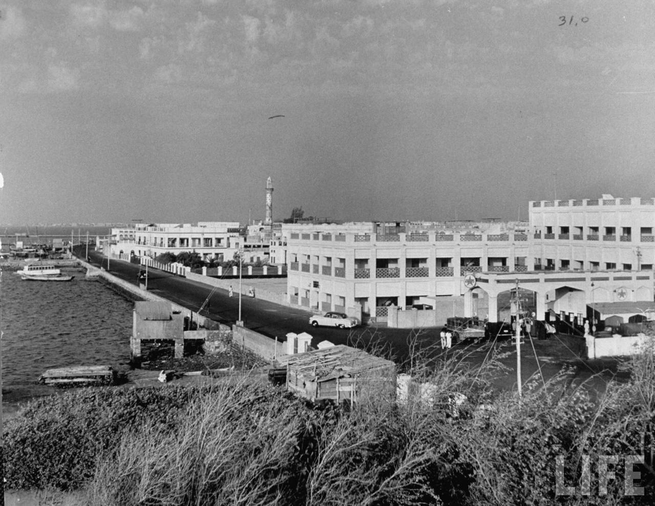 International History Blog: Bahrain - Old Photographs (Part I)