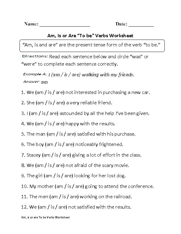 The City School: English Grade 3 Revision Worksheets