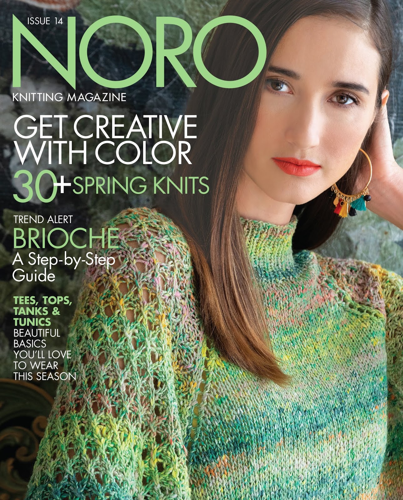 The Knitting Needle and the Damage Done: Noro Magazine
