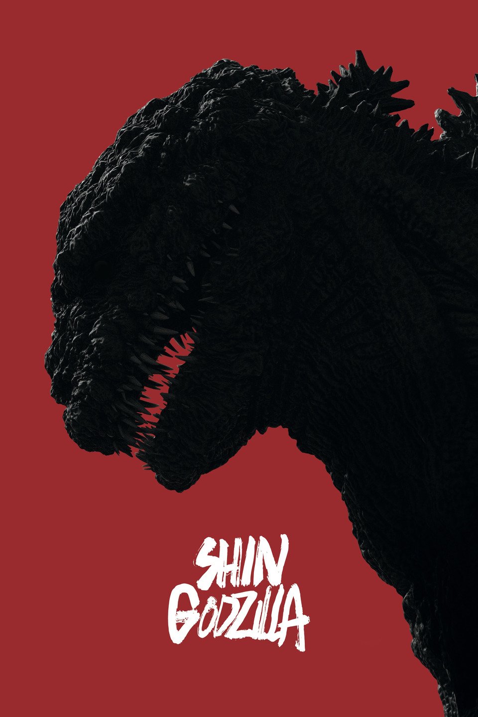 PELÍCULAS DE GODZILLA: 31 Shin Godzilla