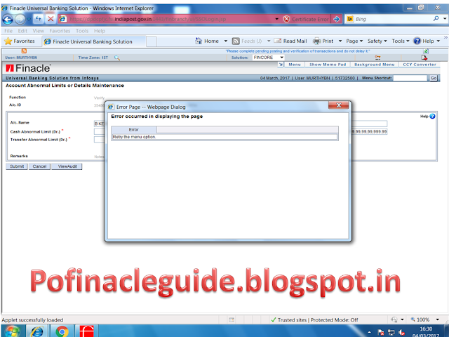 Solution for the error - "Retry the menu option" in DOP Finacle ...