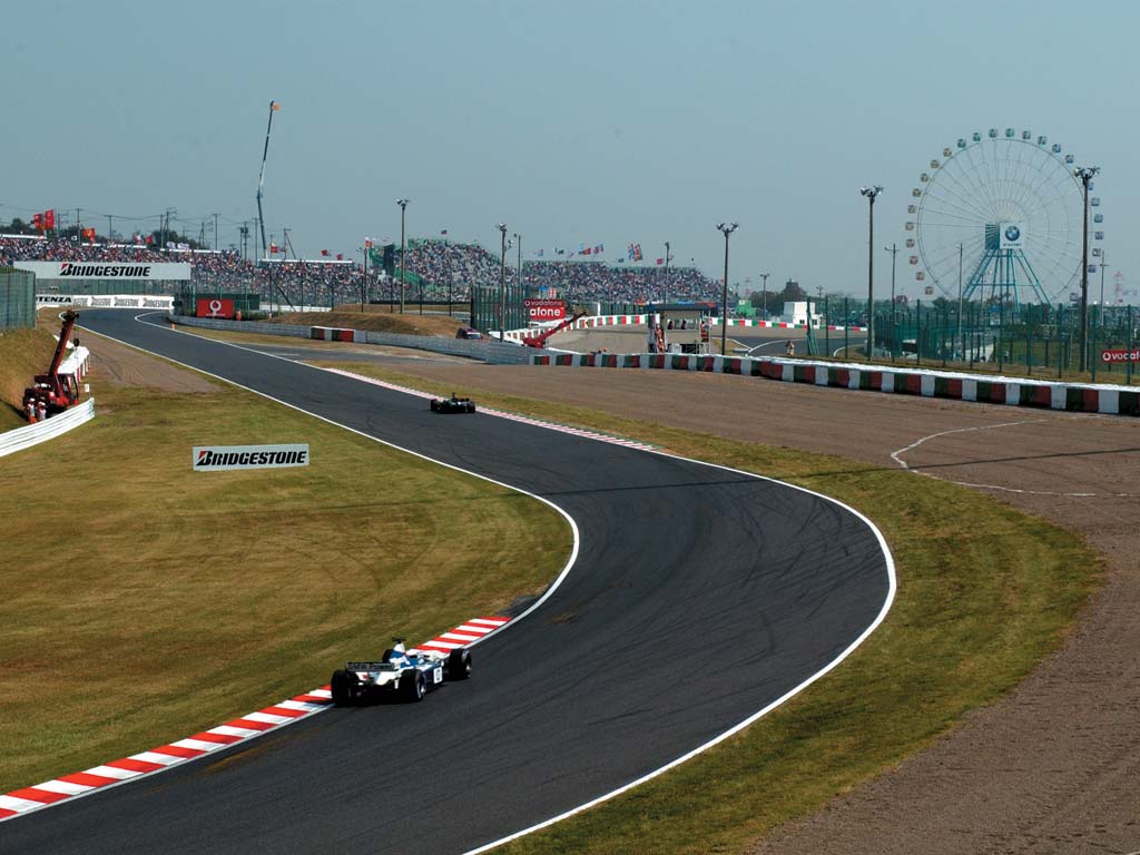 Chicane : Circuito de Suzuka
