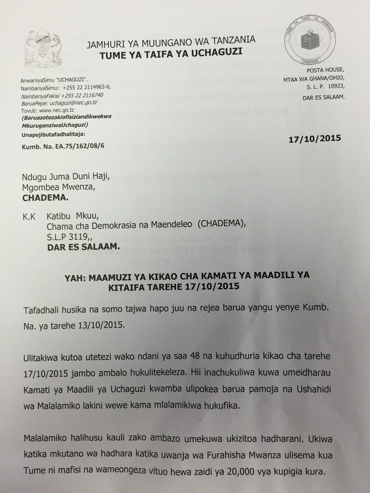 Mgombea Mwenza Wa UKAWA, Mh. Juma Duni Haji Apewa Barua Ya Onyo Kali Na ...