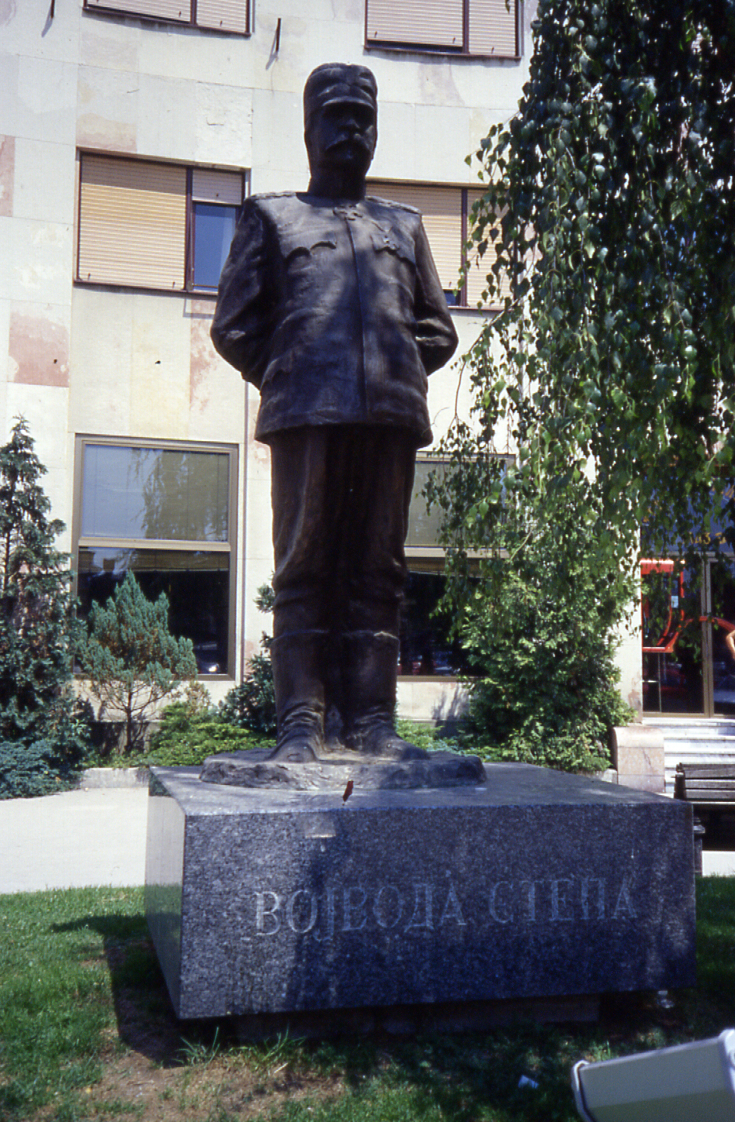 THE NEW BALKAN CREW: settembre 2016