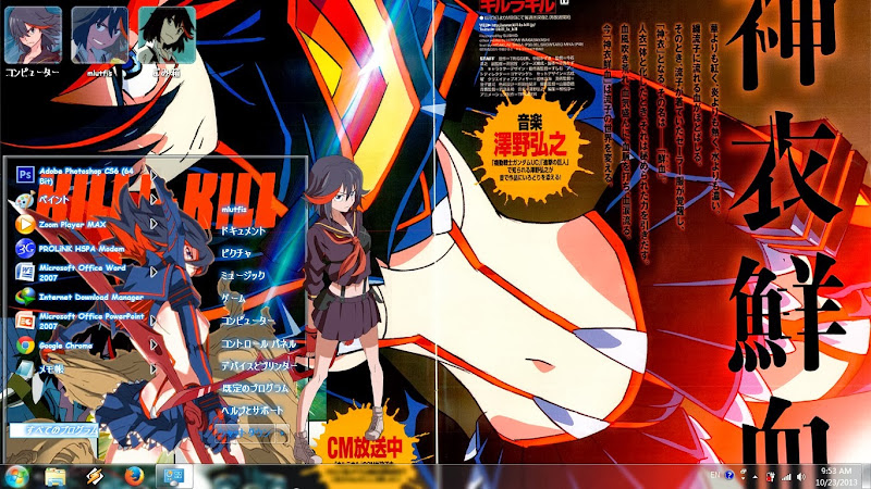 Black Star: Tema windows 7