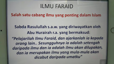 Wasiat Hibah Dan Perancangan Harta Pusaka: Kepentingan Ilmu Faraid