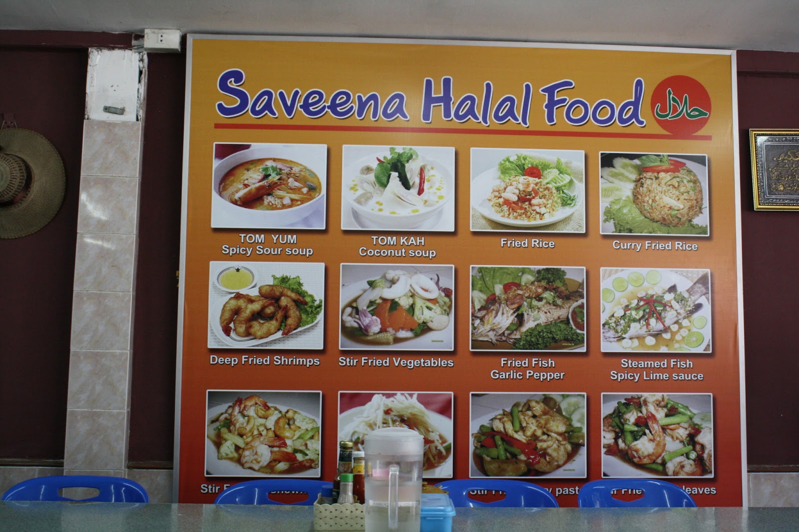 Halal Food Phuket: Saveena Muslim Food