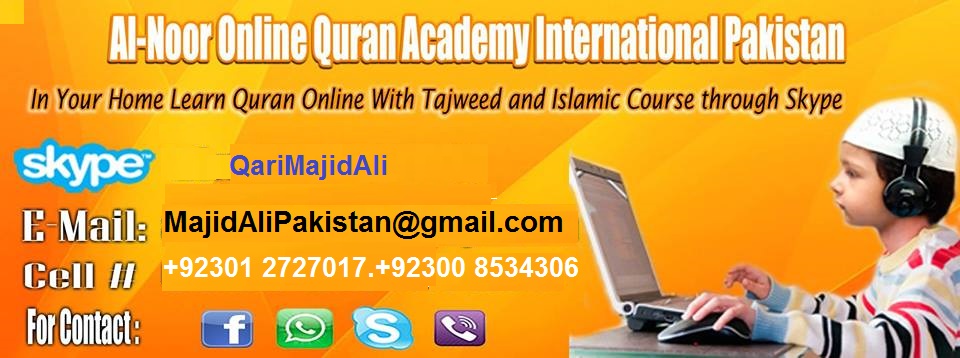 Al Quran Online Teaching: Quran Recitation and Translation Online in Arabic