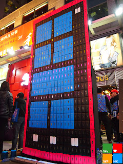 Nokia Hong Kong makes a giant Windows Phone out of Windows Phones