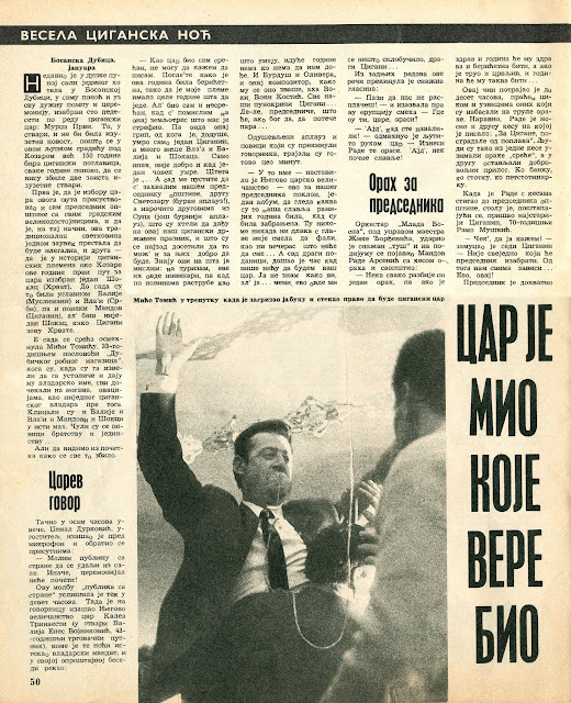 RETRO zabavnik: Poslednji ciganski car