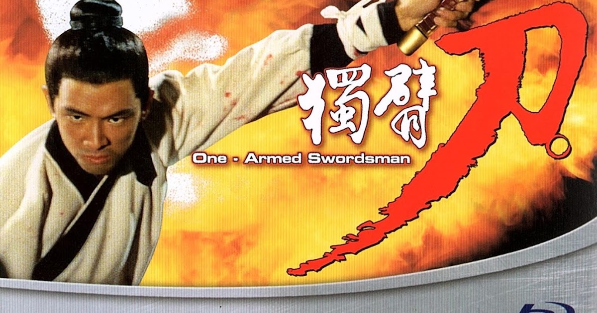 Screenshot Saturday: One-Armed Swordsman (IVL)